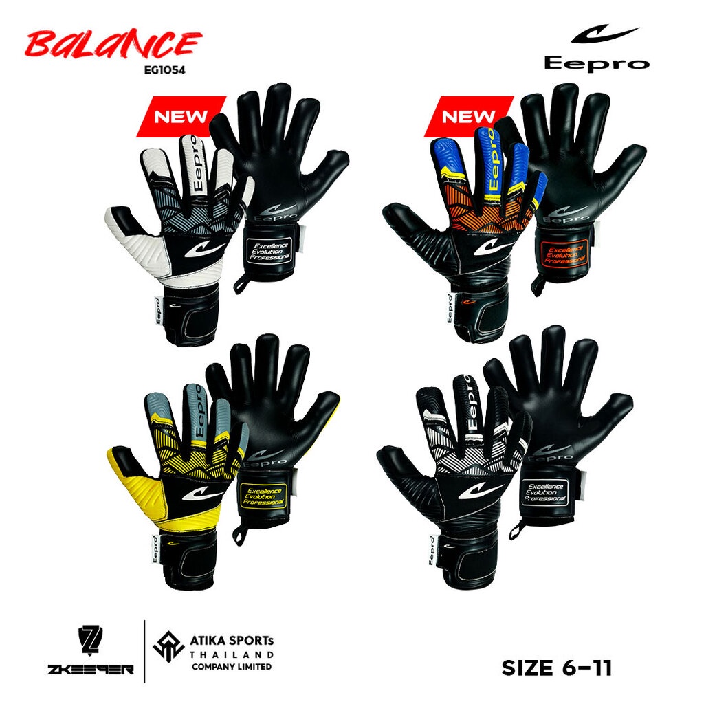 แถมฟรีสเปรย์กาว ???????????????????????? ถุงมือผู้รักษาประตู Eepro รุ่น