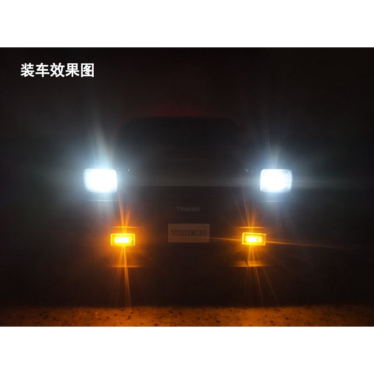 WLtoys Car LED Light Set RC 128 124 for Kyosho AWD SPORT DRZ All Cars ...