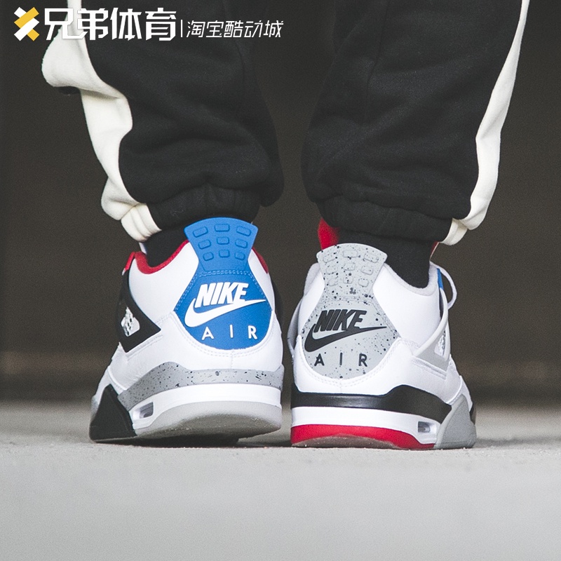 Brother Sports Air Jordan 4 AJ4 Red and Blue Mandarin Duck White Cement ...