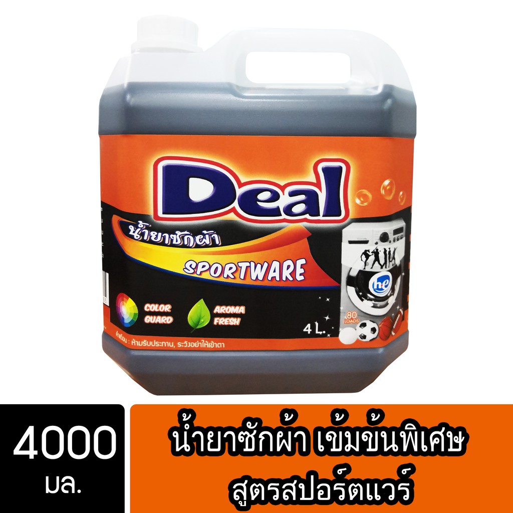 Deal น้ำยาซักผ้า สูตรสปอร์ตแวร์ ขนาด 4000มล. ( Ultra Liquid Detergent ...