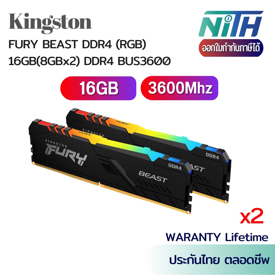 Kingston Ram PC DDR4 16GB3600MHz.CL17 (8GBx2) FURY Beast RGB (Black ...