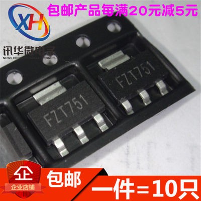 ทรานซิสเตอร์ b 688 & 2sd 718 kic 1 คู่ (2 ชิ้น) - newbaby22.th - ThaiPick