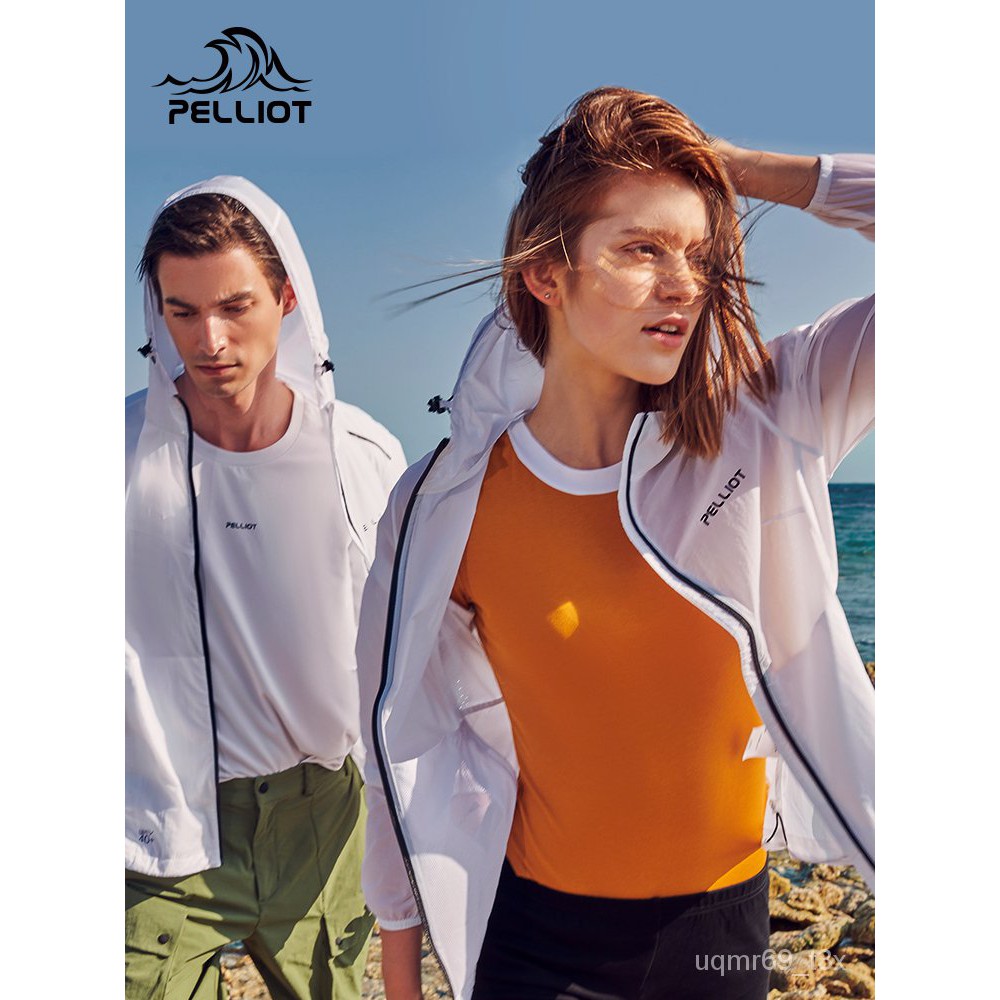 Boxi and Outdoor Skin Clothing Men's and Women's UV Protection Sun ...