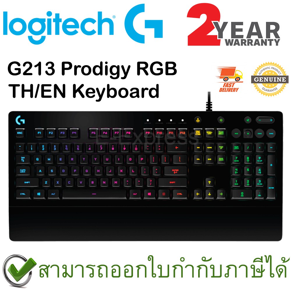 Logitech G213 Prodigy RGB Gaming Keyboard แป้นภาษาไทยอังกฤษ ของแท้ ...