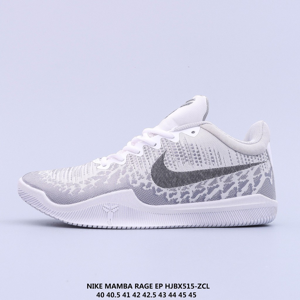 Nike Mamba Rage EP รองเท้าบาสเก็ตบอลสำหรับผู้ชายรองเท้าบาสเก็ตบอล ...