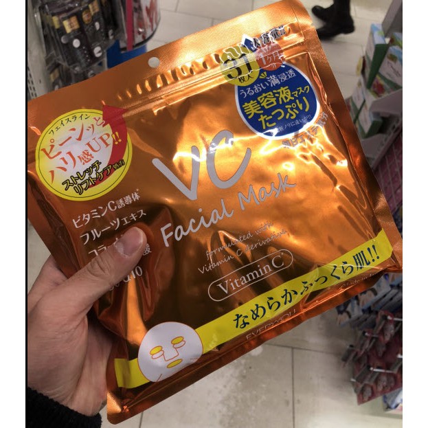 แผ่นมาร์คหน้า VC Facial Mask (Vitamin C) 31 แผ่นผลิตในญี่ปุ่น EVERYYOU ...