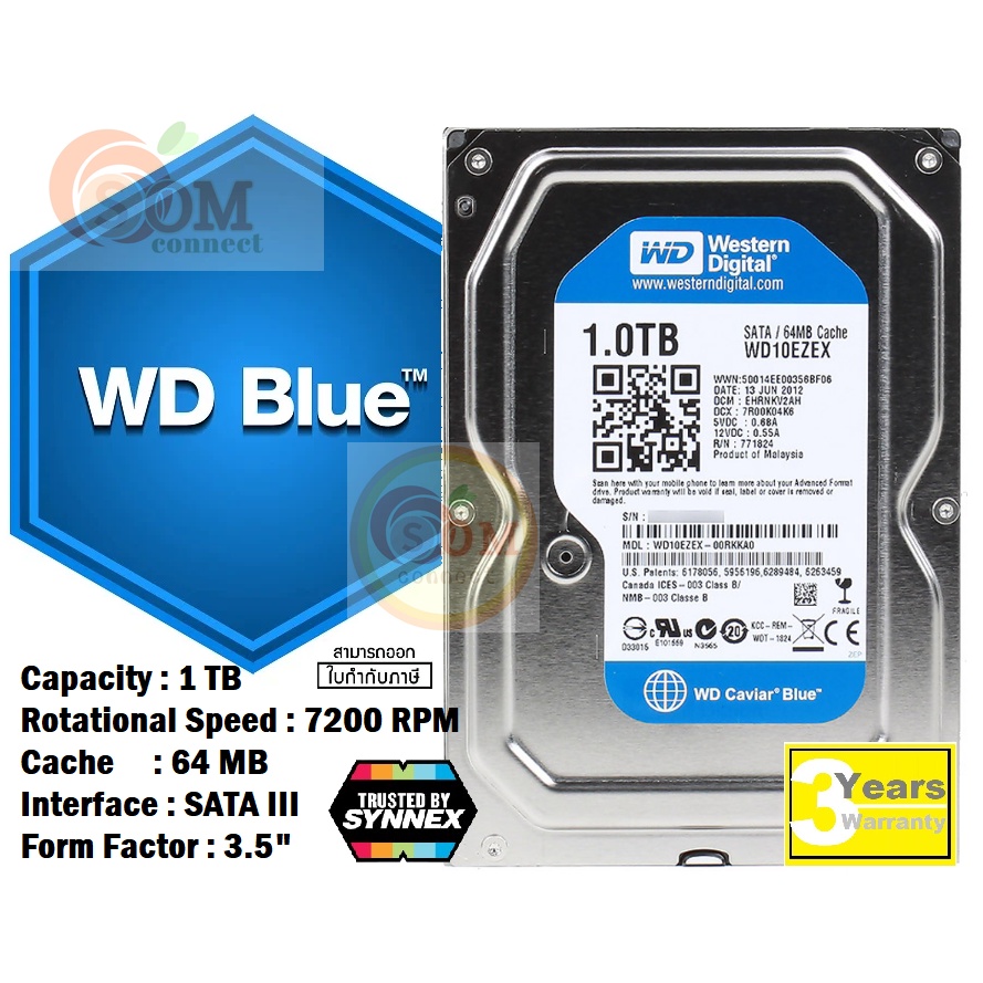 1TB 3.5" (WD10EZEX) HDD PC (ฮาร์ดดิสก์คอมพิวเตอร์) WD BLUE - 7200RPM ...