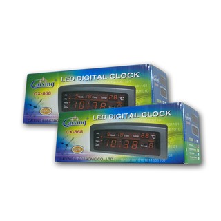 นาฬิกาดิจิตอล LED CX-868 ตั้งโต๊ะ Number Clock ตั้งโต๊ะ รุ่น NO 868 LED ขนาด 20x8x2CM | Shopee ...