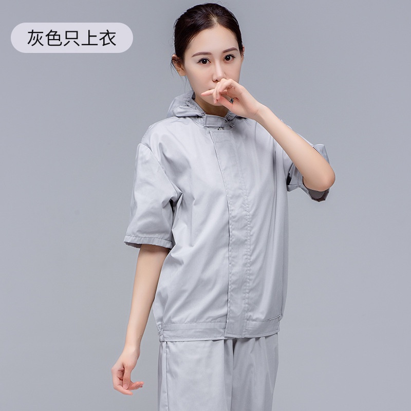 New summer hooded short sleeve food factory work clothes workshop dust ...