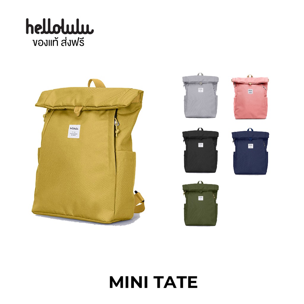 Hellolulu รุ่น Mini Tate - กระเป๋าสะพายหลังใส่ ipad laptop 12.9" BC-H50149 กระเป๋า Backpack ...