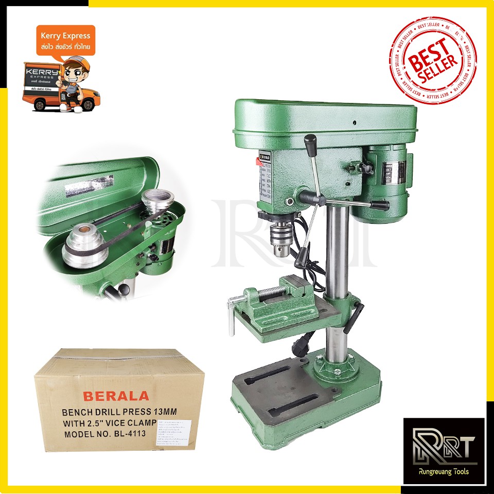 BERALA สว่านแท่น 13mm. รุ่น BL-4113 | Shopee Thailand