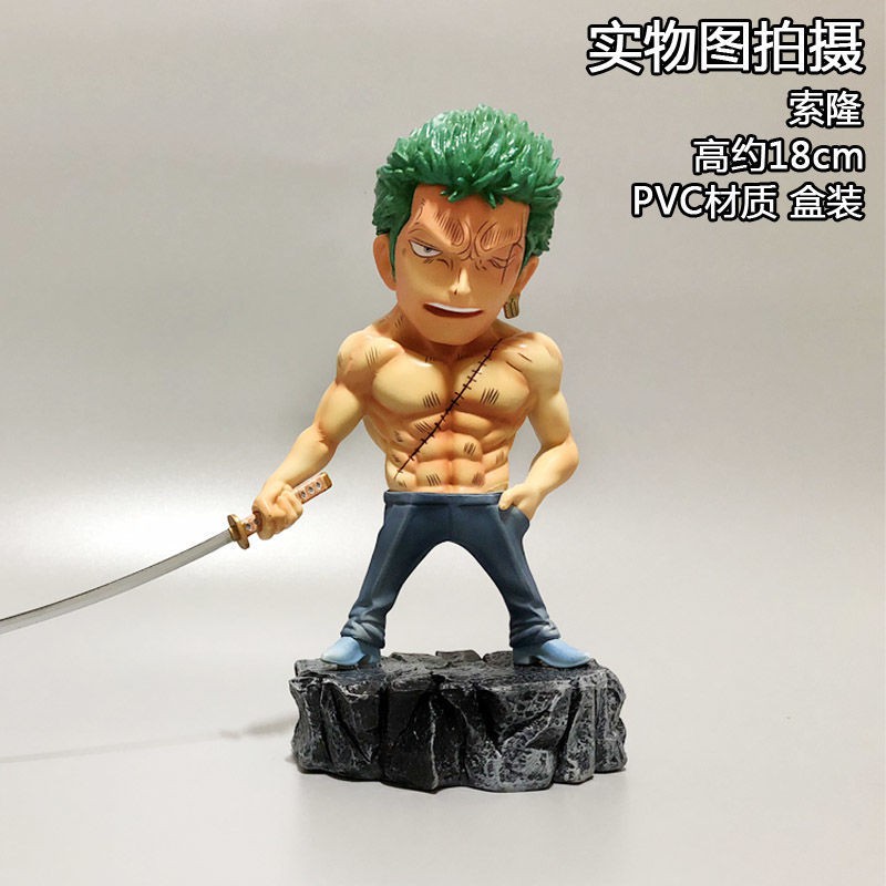 【พิเศษ】One Piece Luffy Hand Do Fire Fist Ace Ghost Slash Sauron Sanji ...