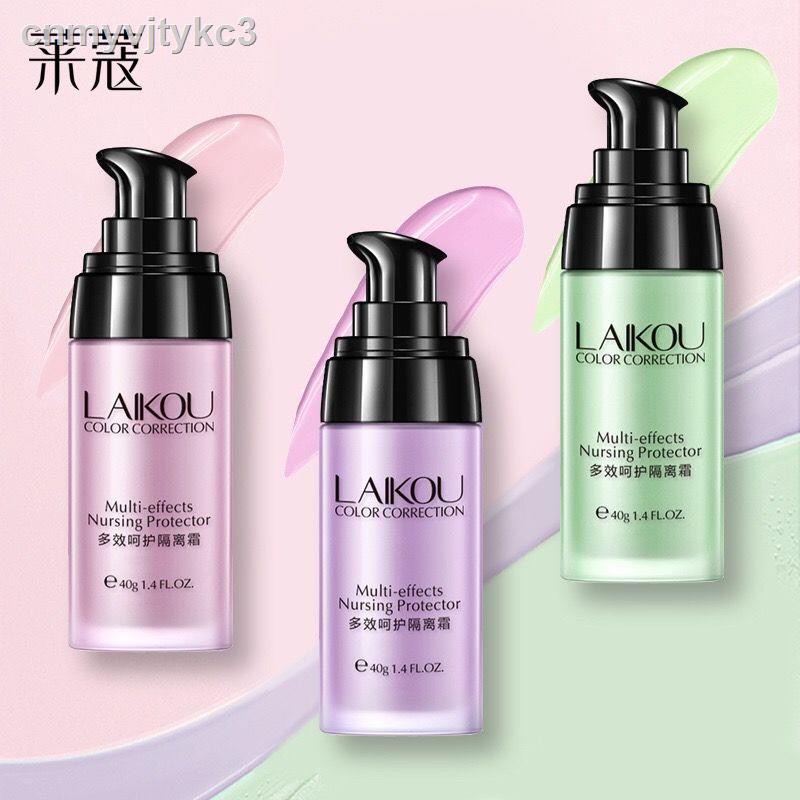 Brighten] Isolation Cream Makeup Primer Waterproof Liquid Foundation ...
