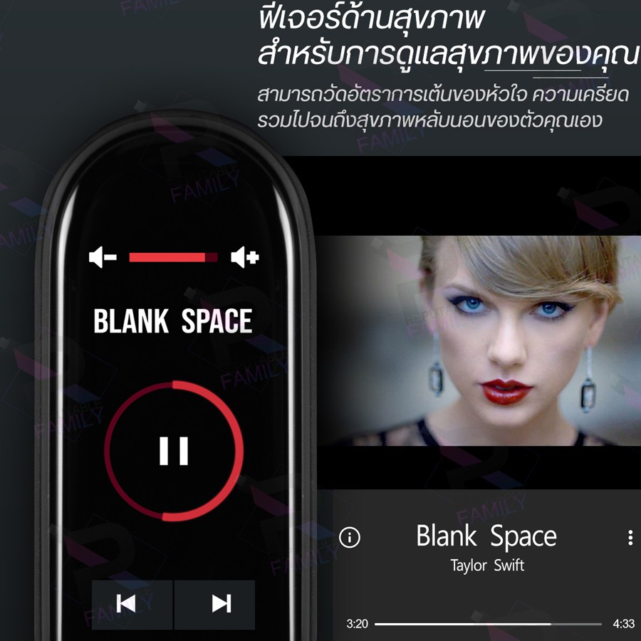 Xiaomi Mi Band 7Mi Band 6 สายรัดข้อมืออัจฉริยะ mi5 mi band5 นาฬิกา ...