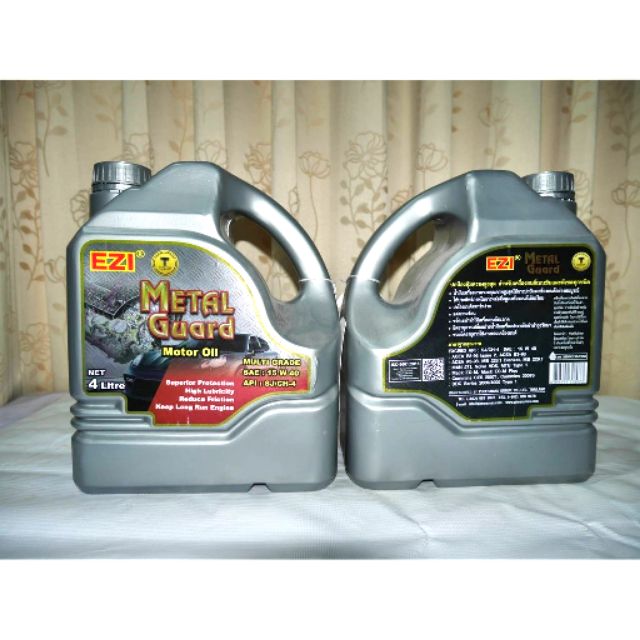 น้ำมันหล่อลื่นเครื่องยนต์ EZI Metal Gard Motor Oil 15W40 ขนาด 4 ลิตร สำหรับรถบรรทุกหนักใช้กำลัง ...