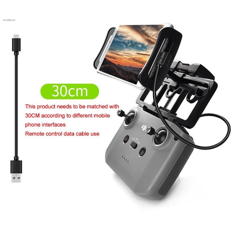 (YES COD) Remote Controller Phone Holder With Sunshade Sun Hood Kit ...