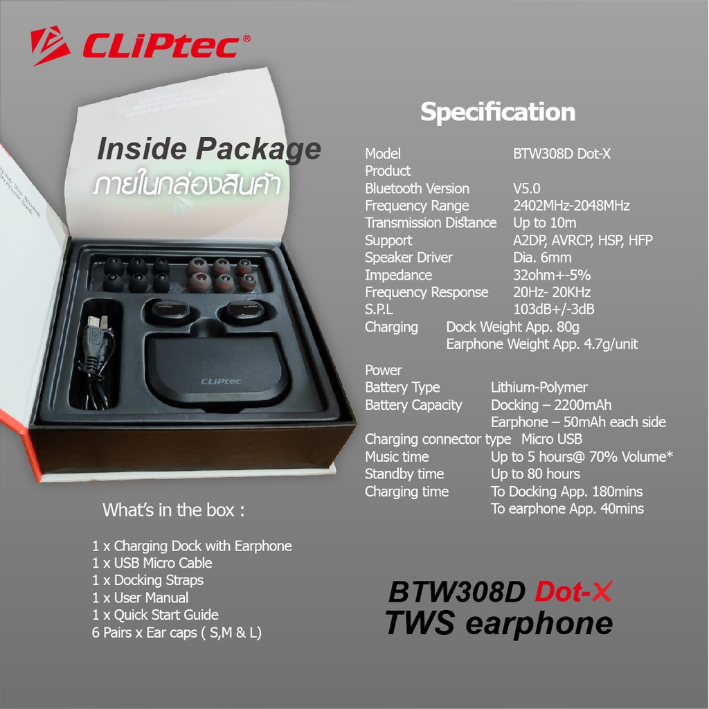 ส่งฟรีไม่ต้องใช้โค้ด CLiPtec BTW308D Bluetooth Digital Display หูฟัง ...