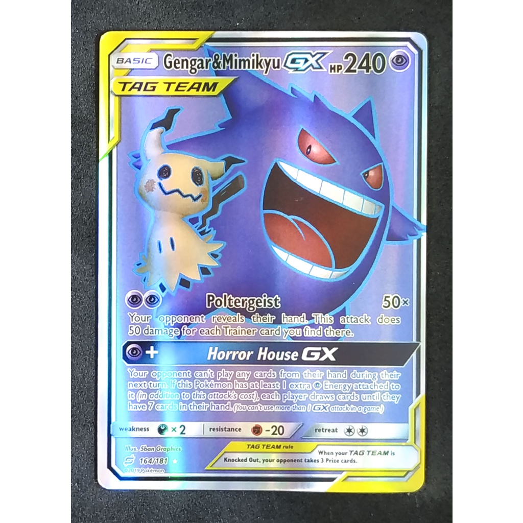Gengar & Mimikyu Tag Team GX 164/181 เก็งก้า & มิมิคคิว Pokemon Card ...
