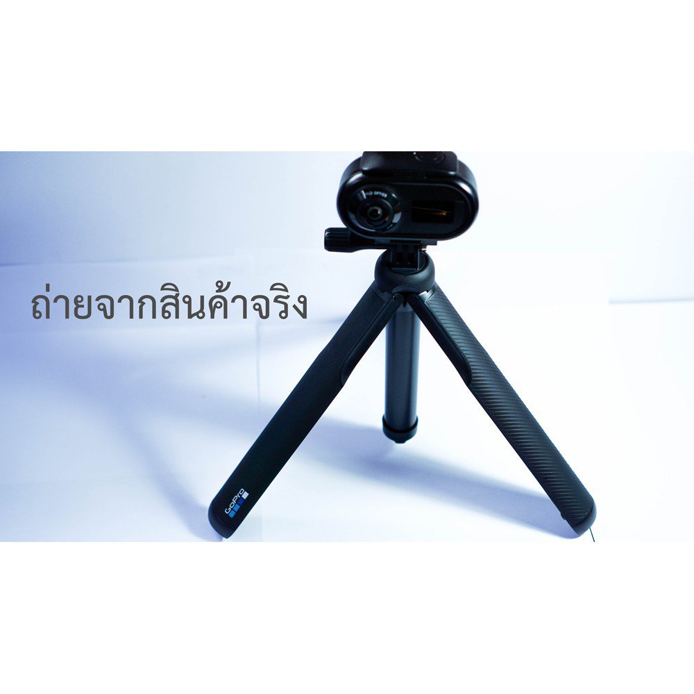 gopro fusion grip ราคาพิเศษ | ซื้อออนไลน์ที่ Shopee ส่งฟรี*ทั่วไทย!