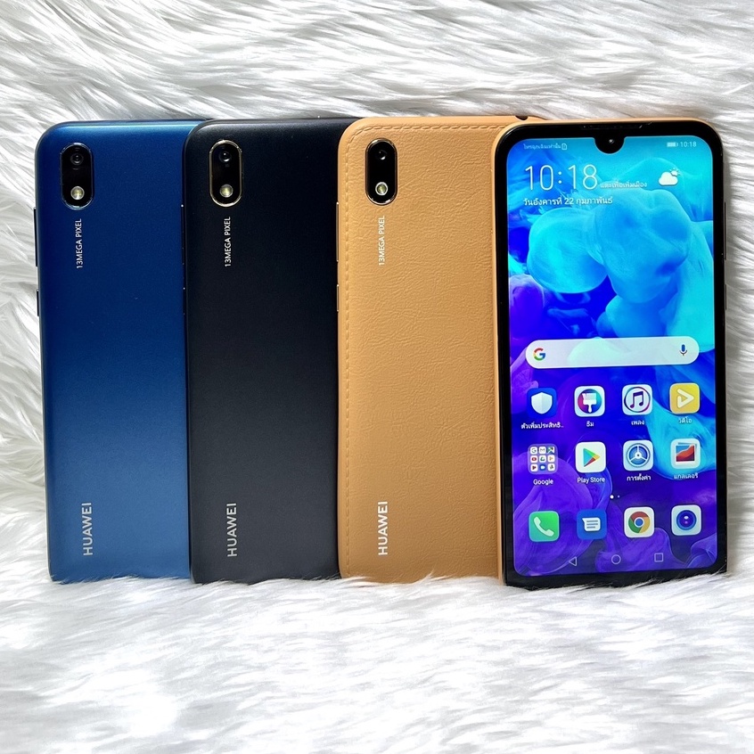 Huawei Y5 (2019)โทรศัพท์มือสองพร้อมใช้งานสภาพสวย(ฟรีชุดชาร์จ ...
