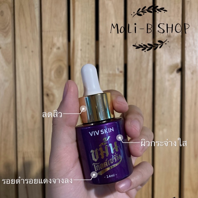 Mali-B SHOP, ร้านค้าออนไลน์ | Shopee Thailand