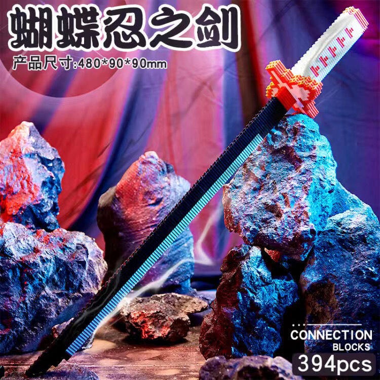 ใช้งานร่วมกับ LEGO One Piece Enma ดาบ Zoro Kozuki Oden Saber Demon ...