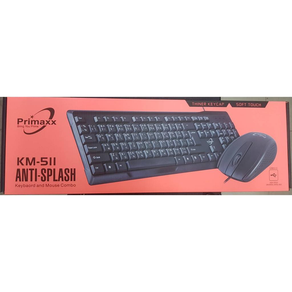 เคสโทรศัพท์????????⊕Di shop Primaxx Waterproof Keyboard+Mouse USB ชุด ...