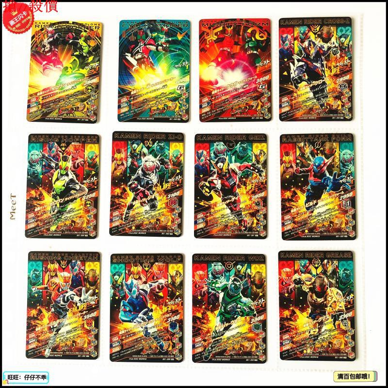 การ์ดภาพวาดปลอม Bs1 Bullet Cp สําหรับวาดรูป - baofengjimai.th - ThaiPick