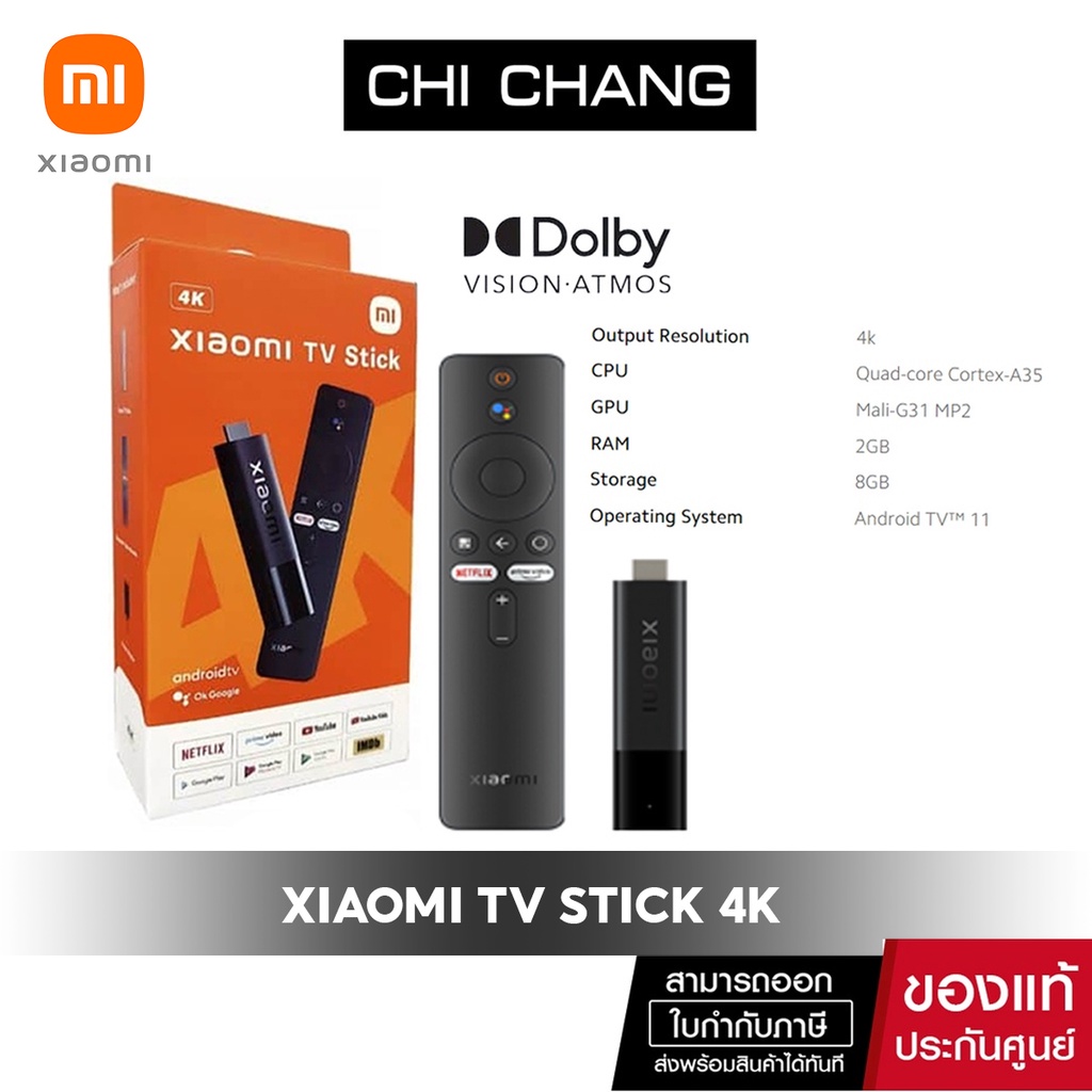 Xiaomi Mi TV Stick 4K Dolby Atmos™ and Dolby Vision® supported Android ...