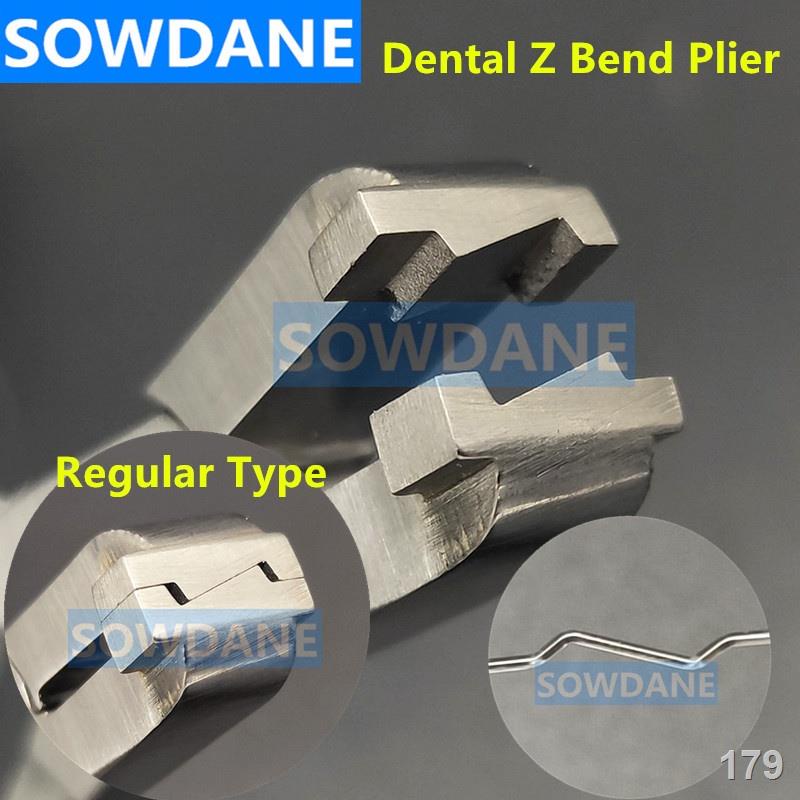 Stainless Steel Dental Ortho Z Bend Bending Plier Orthodontic Z-bend ...