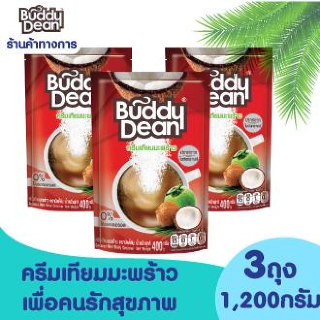 Buddy Dean Coconut Non Dairy Creamer ครีมเทียมมะพร้าว ตราบัดดี้ ดีน ...
