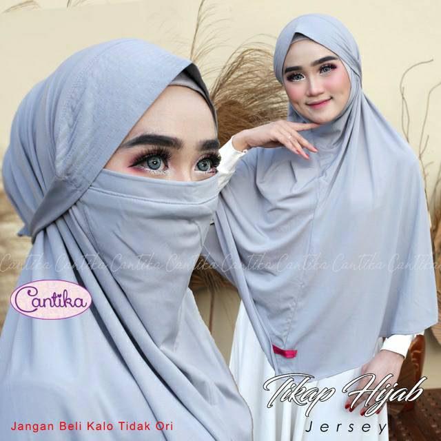 Tikab Hijab By Cantika Niqob Niqab รองเท้ากีฬาแฟชั่น - mardhatillah ...