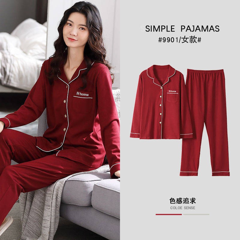 ชุดนอน ชุดนอนด้าย Pajamas Womens Spring And Autumn Pure Cotton Long