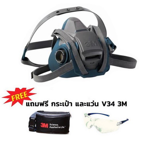 3M หน้ากากครึ่งหน้า 6501QL/6502QL/6503QL Rugged Comfort Quick Latch ...