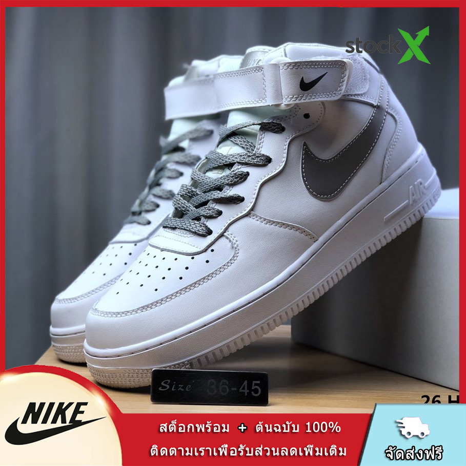 Nike True Half Size Nike Air Force 1 Low รองเท้ากีฬาผู้ชายรองเท้าหุ้ม ...