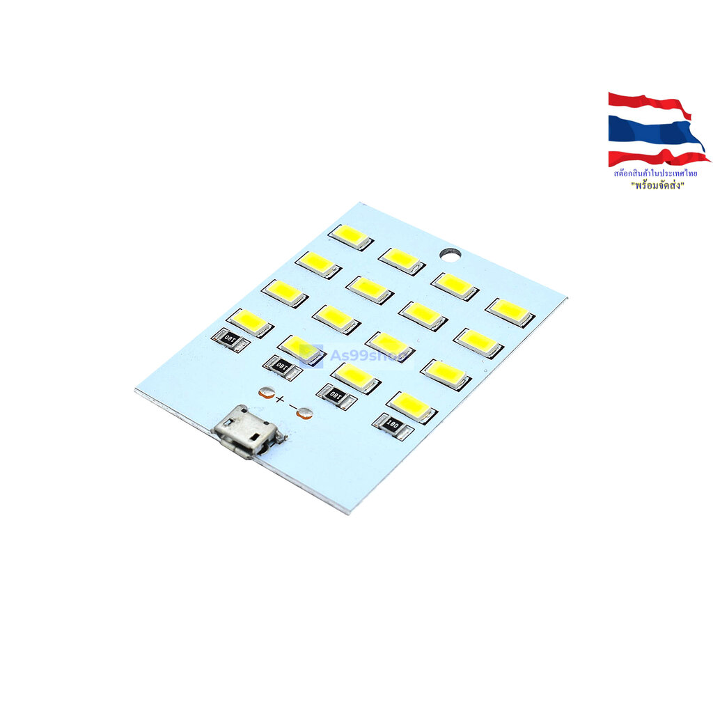 16 lamp SMD LED Light Source Micro USB LED | Shopee Thailand