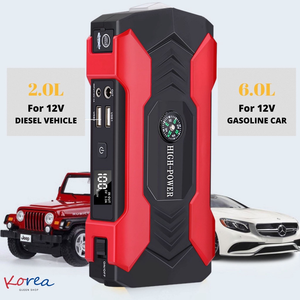 พร้อมส่ง จั๊มสตาร์ทรถยนต์ ตัวท๊อปสุด Multi-Function Jump Starter แถมปั๊มลม - korea_queen - ThaiPick
