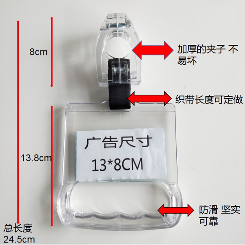 Su Yarui ที่จับรถบัส Subway Bus Ring ที่จับโฆษณา Bus Ring Handle BRT ...