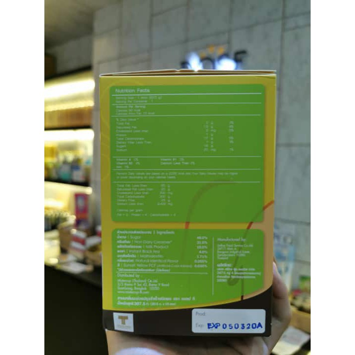 ชานมไทย 3 in 1 ตรา elep tea มาพร้อม 3 รสชาติ สูตรต้นตำรับ กลิ่นมะม่วง ...