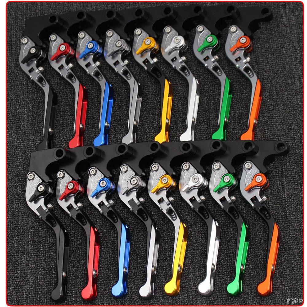 Motorcycle Folding Extendable CNC Adjustable Clutch Brake Levers For ...