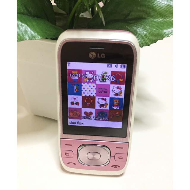 มือถือน่ารัก LG GU285 popcorn สภาพดีมาก | Shopee Thailand