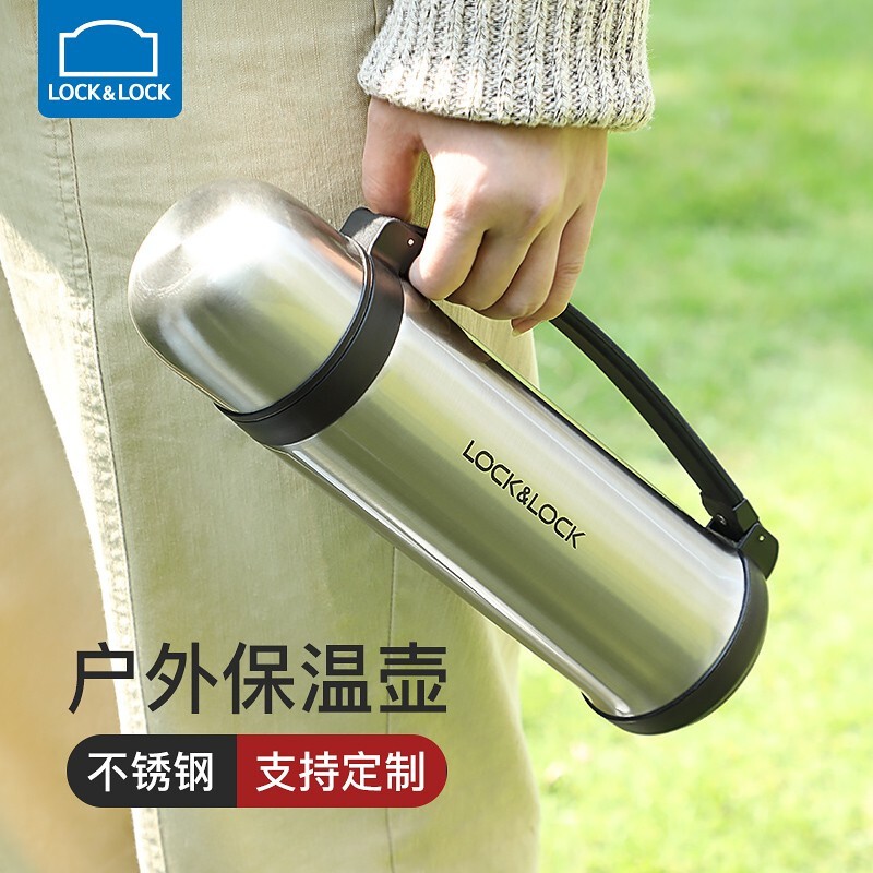 Lock＆Lock Vacuum Cup Men's and Women's Large Capacity Stainless Steel ...