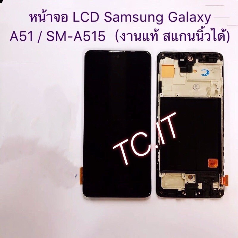 จอ LCD Samsung Galaxy A15 SM-A151 จอชุด | Shopee Thailand