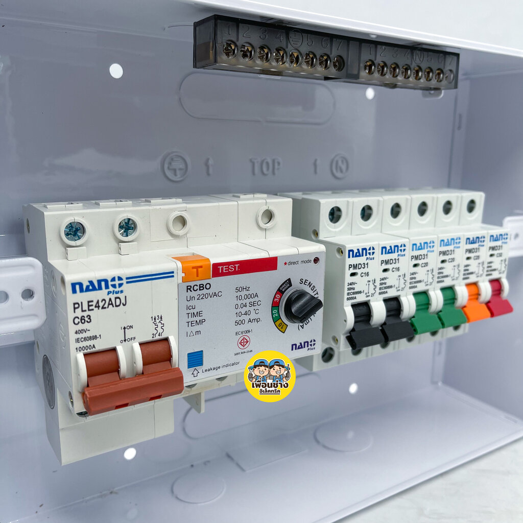 ตู้คอนซูมเมอร์ NANO Plus 6 ช่อง กันดูด RCBO แบบปรับ mA ได้ ตู้ควบคุมไฟ ...