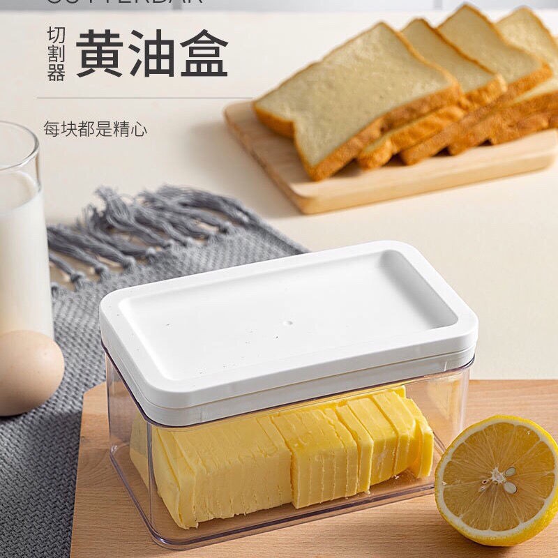 Butter Cutter Box Knife Spreading Stick Storage Container Kitchen ...