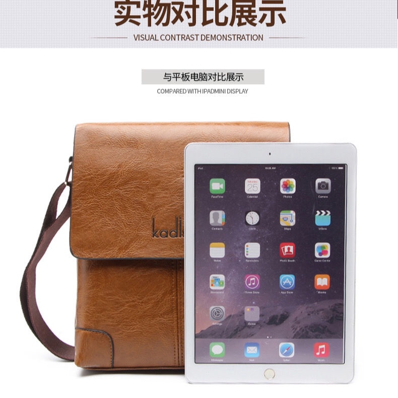 เมาส์ Cardi แท้ Explosive Leather Texture clamshell Men s Baodan ...