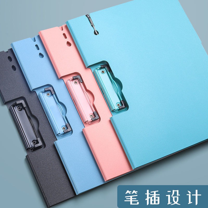 A4 vertical horizontal secretary folder contract board data storage ...
