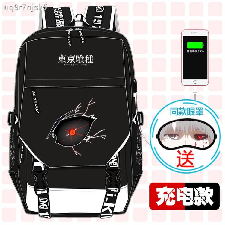 【ราคาต่ำสุด】 Tokyo Ghoul Schoolbag Jinmu Research Backpack Peripheral ...