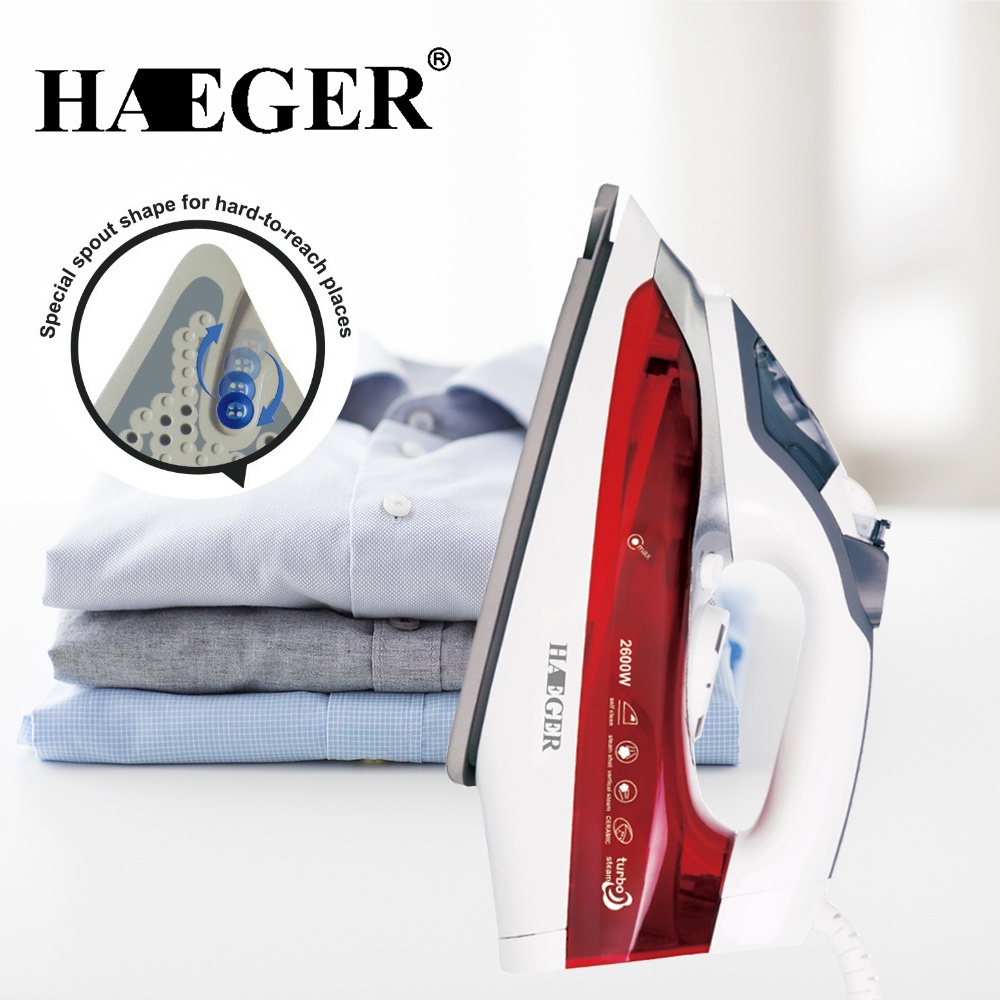 เตารีดไอน้ำhaeger ถูกที่สุด พร้อมโปรโมชั่น ส.ค. 2022|BigGoเช็คราคาง่ายๆ