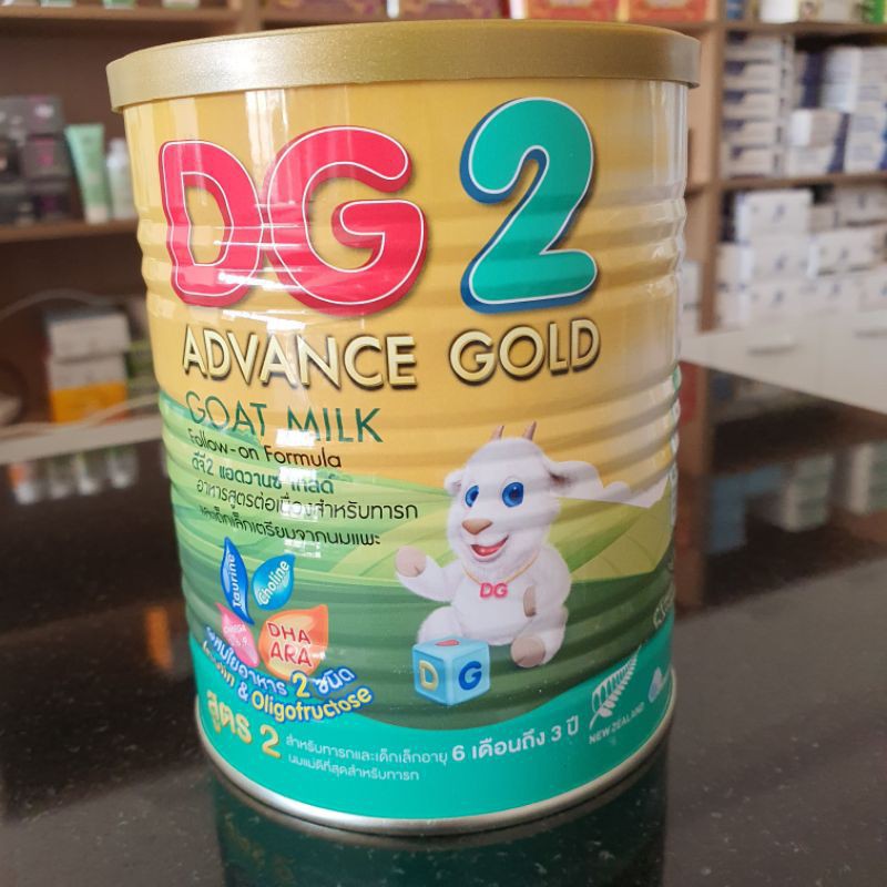 ┋ นมแพะ DG 2 advance Gold Goat Milk นมแพะดีจี สูตร2 ขนาด 400 กรัมchw ...